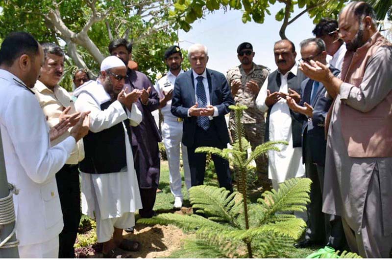 Federal Minister for Maritime Affairs, Qaiser Ahmed Shaikh chairing ...