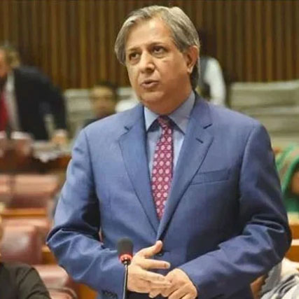 Nazeer Tarar introduces (The Tax Law Amendment Bill 2024)