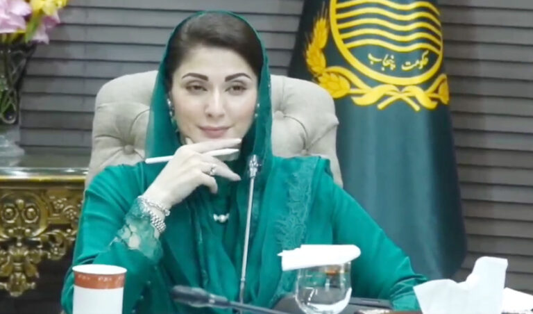 CM Maryam congratulates newly elected office bearers of RISJA