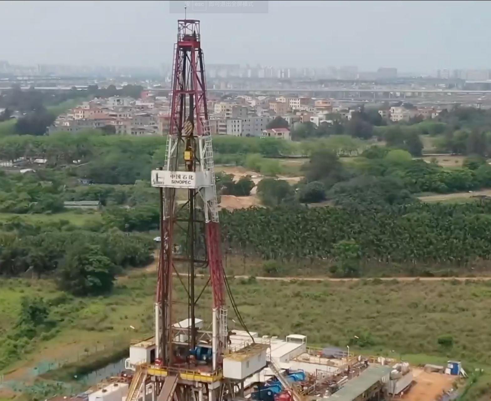 geothermal scientific exploration well | Associated Press Of Pakistan