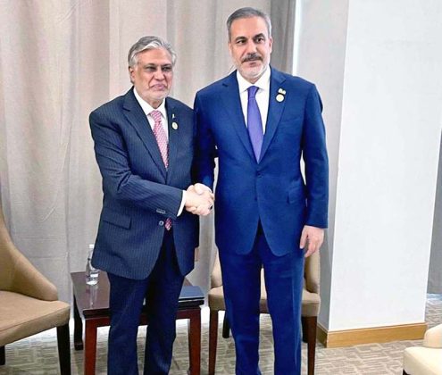 Pakistan, Turkiye reaffirm commitment to boost ties, target $5 billion ...