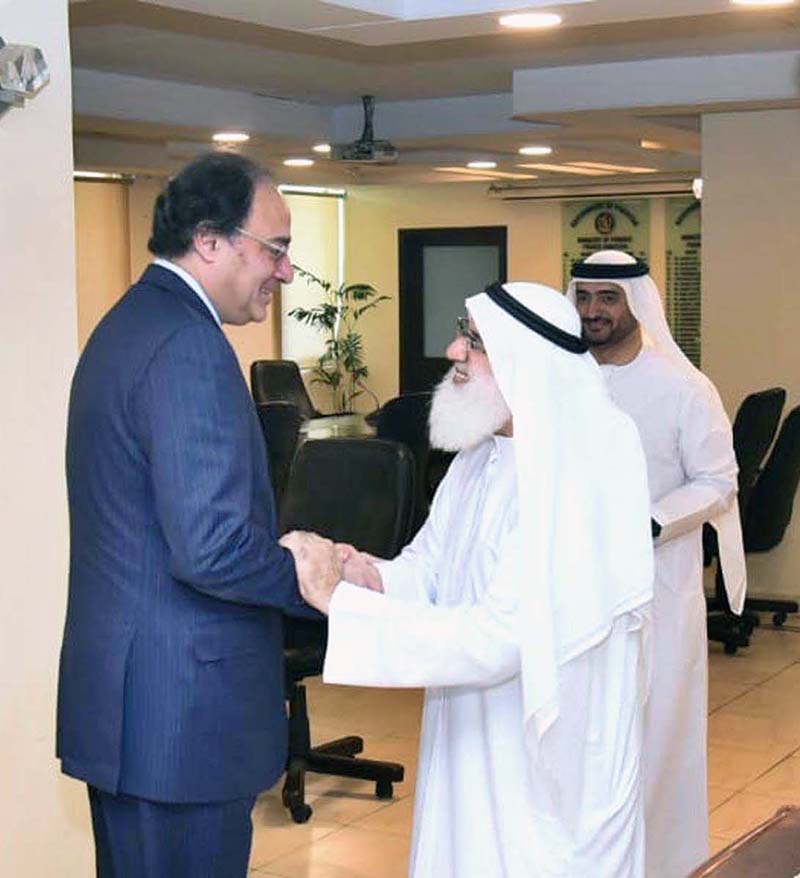 Federal Minister for Finance & Revenue Senator Muhammad Aurangzeb ...