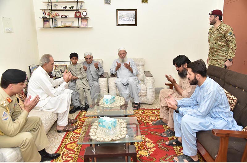 President Asif Ali Zardari offering Fateha during his visit to the ...