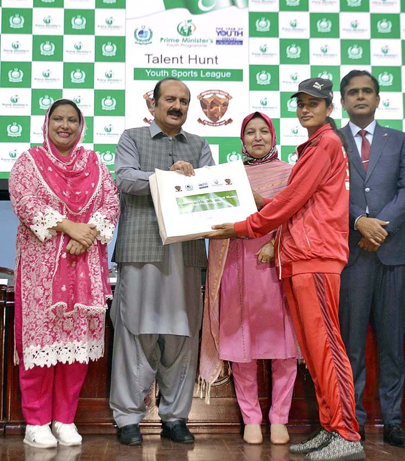 Chairman Prime Minister's Youth Programme Rana Mashood Ahmed Khan addressing the Talent Hunt ...