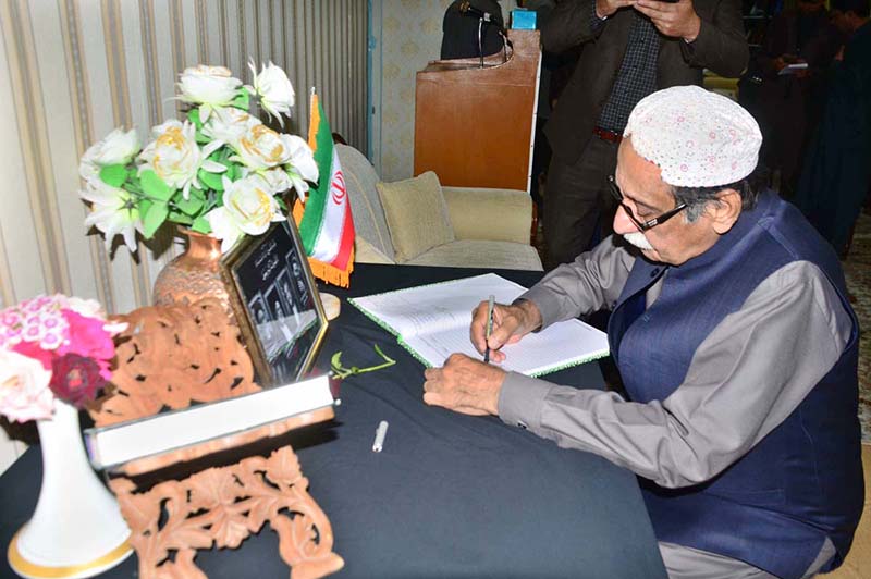 Former Speaker Balochistan Assembly Jan Muhammad Jamali pen message in ...