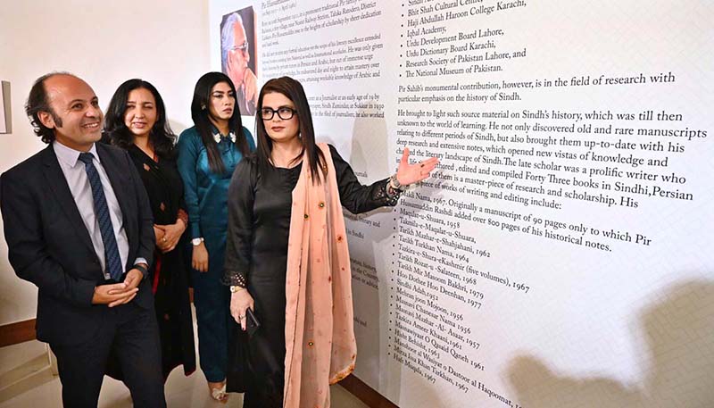 Chief Guest Ms. Mehtab Akbar Rashdi and Guest of Honour Mr. Mehmet ...