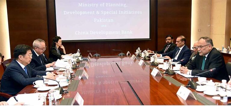 Federal Minister for Planning, Development and Special Initiative Prof ...