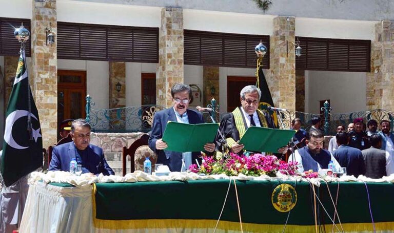 Chief justice Balochistan High Court Justice Hashim Kakar administers ...