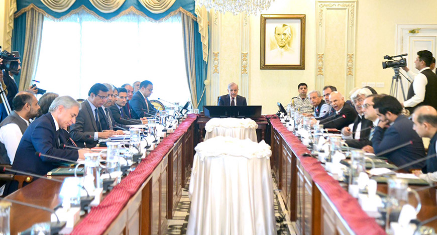 Associated Press Of Pakistan