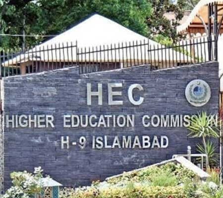 HEC players clinch 233 medals in National & International Championships
