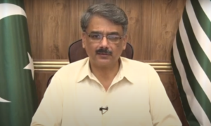 AJK PM condemns Israel's attack on Iran