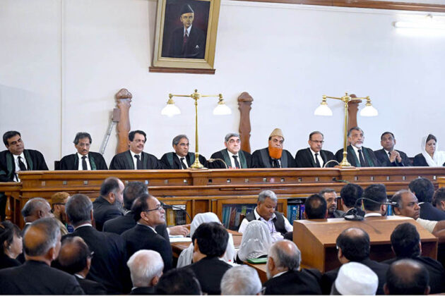 A view of Full Court Reference on the eve of elevation of Hon’ble Chief ...