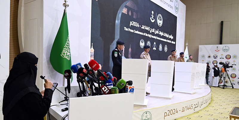 The Saudi Arabian security commanders giving briefing regarding Hajj ...