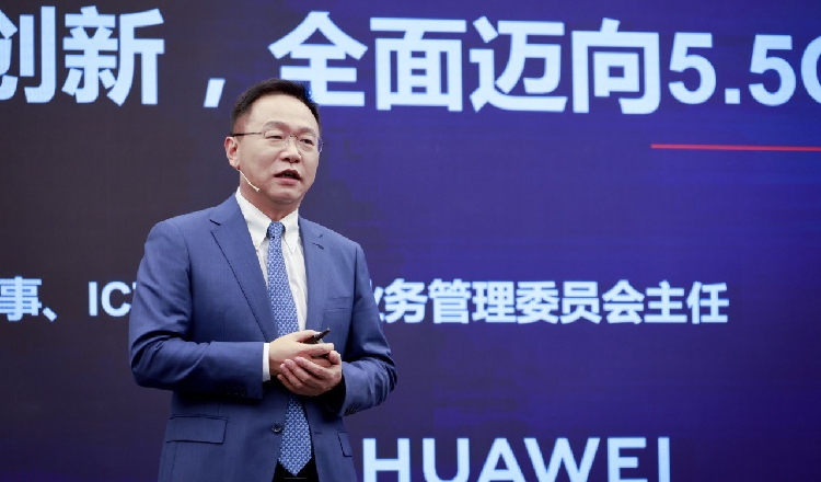 2024 marks first year of commercial 5.5G, integration of AI into wider ...