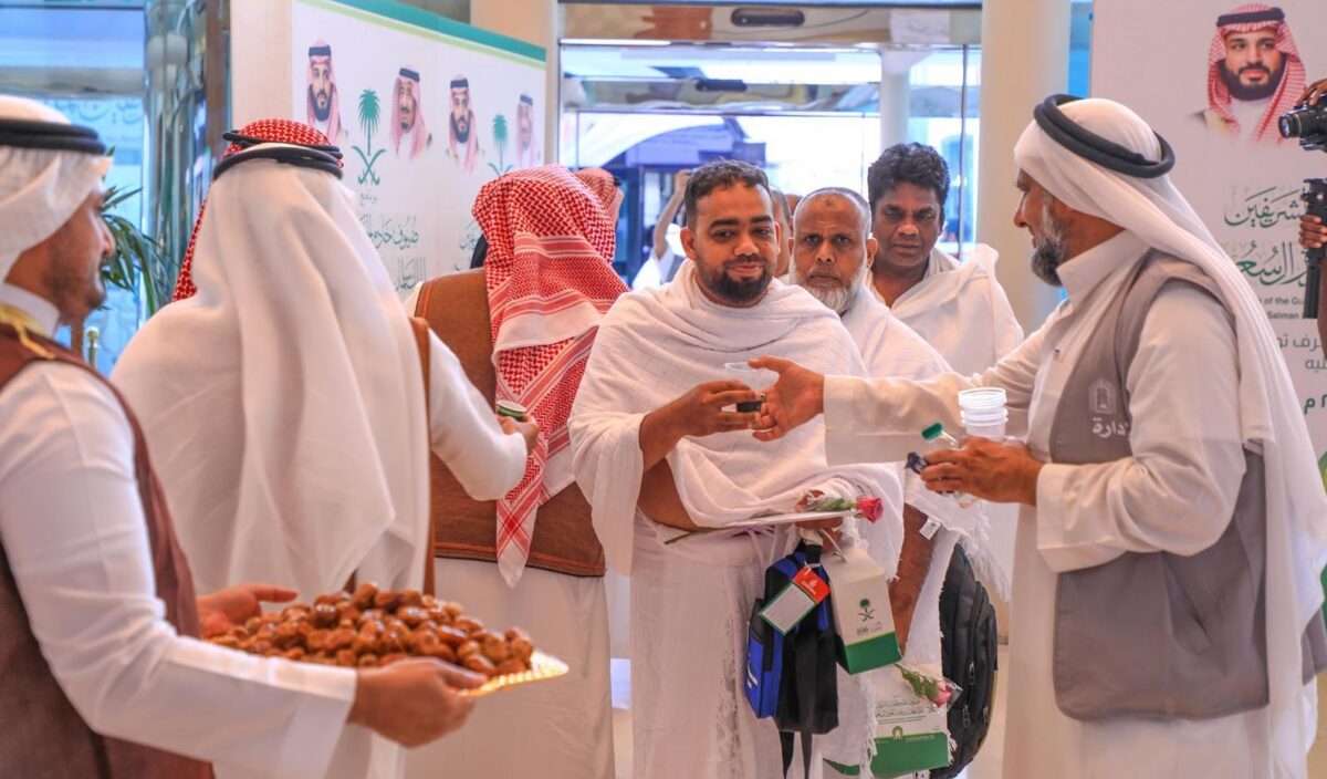 Islamic Affairs Ministry Receives 460 Pilgrims from 47 Countries Within ...