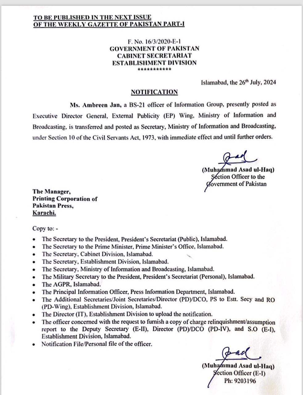 Ambreen Jan appointed Federal Secretary Information and Broadcasting