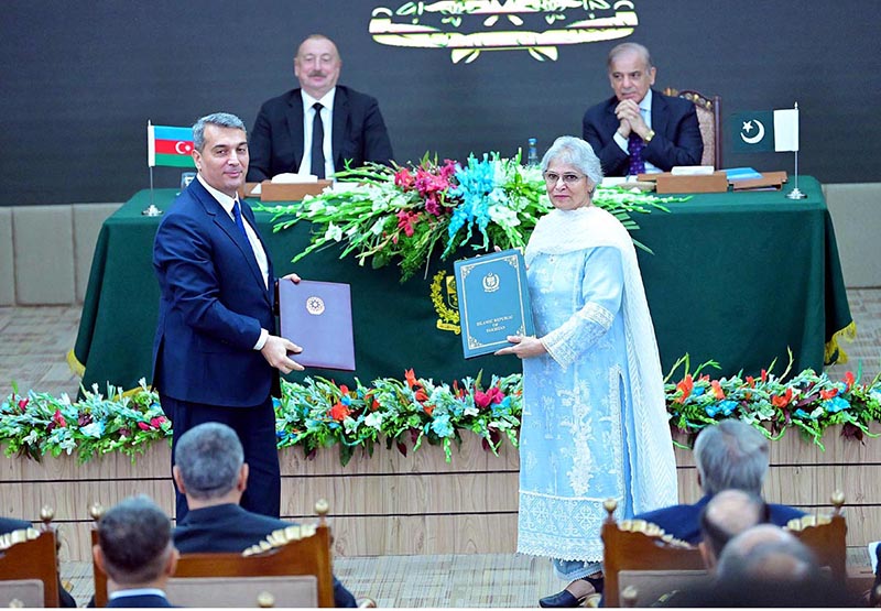 President Of Azerbaijan H E Mr Ilham Aliyev And Prime Minister Of