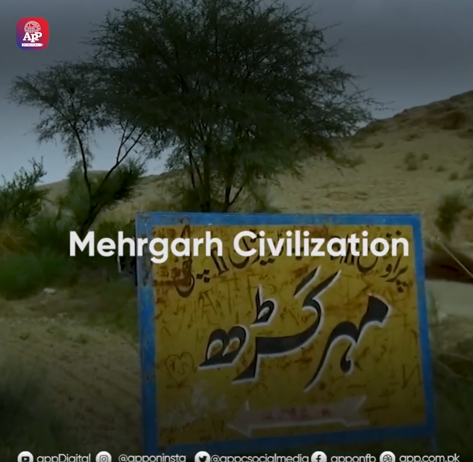 History of Mehrgarh Civilization