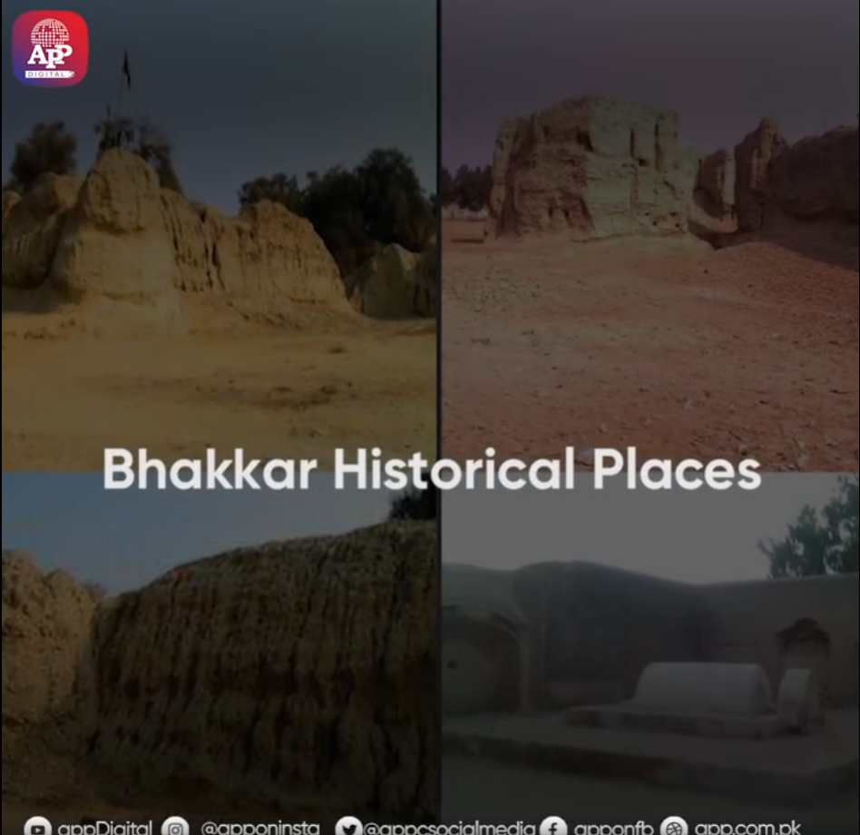 Historical Places of Bhakkar