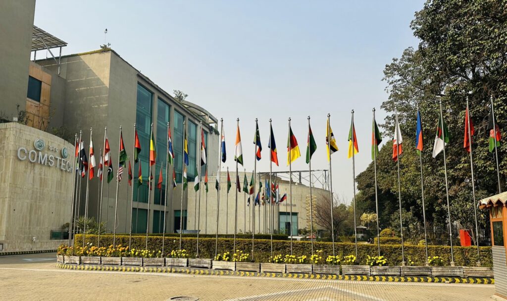 OIC-COMSTECH, Ningbo University launch Global Certificate Course on ...