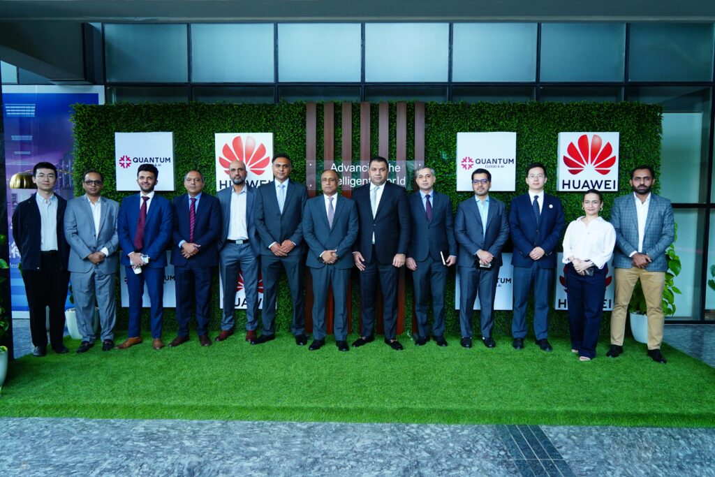 Quantum Cloud and AI partner with Huawei Cloud to drive tech innovation ...