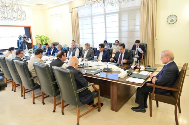 PM directs early construction of Jinnah Medical Complex