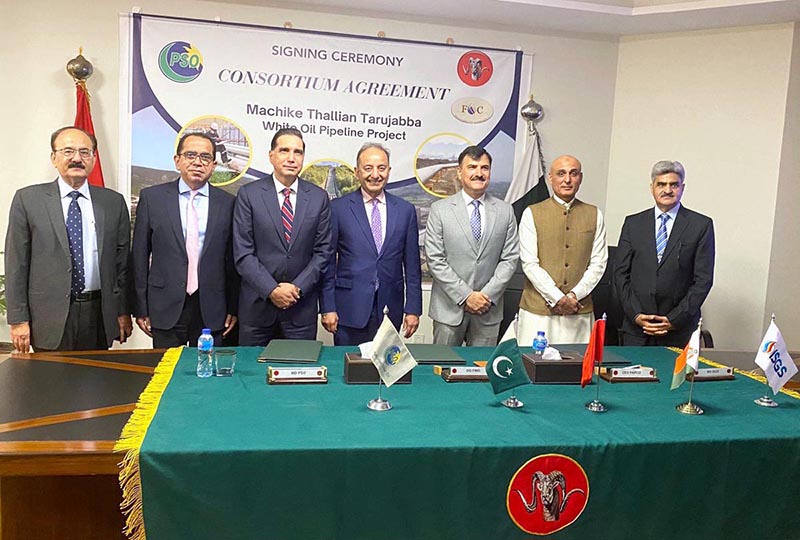 Federal Minister for Petroleum Dr Musadik Malik witnessed the signing ...