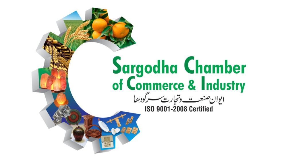 SCCI urges govt to make Azakhel dry port fully functional, launch cargo ...