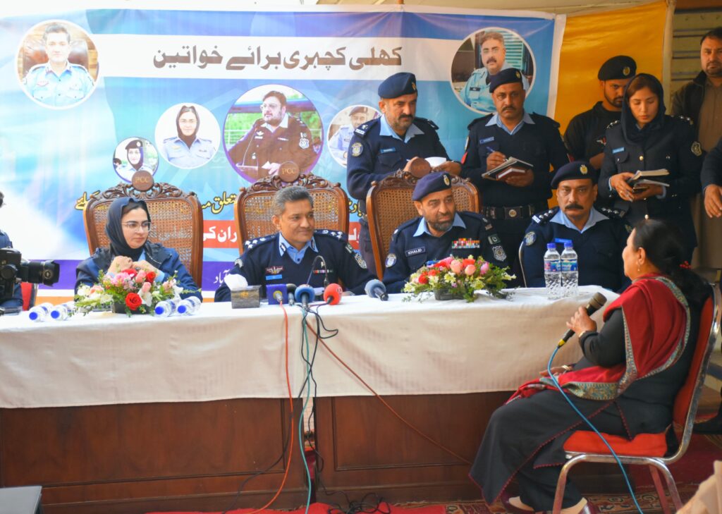 DIG Islamabad holds open court to address women’s issues
