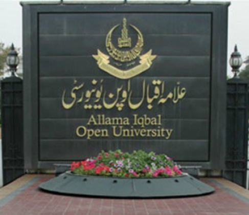AIOU opens registration for convocation 2025; deadline set as August 31