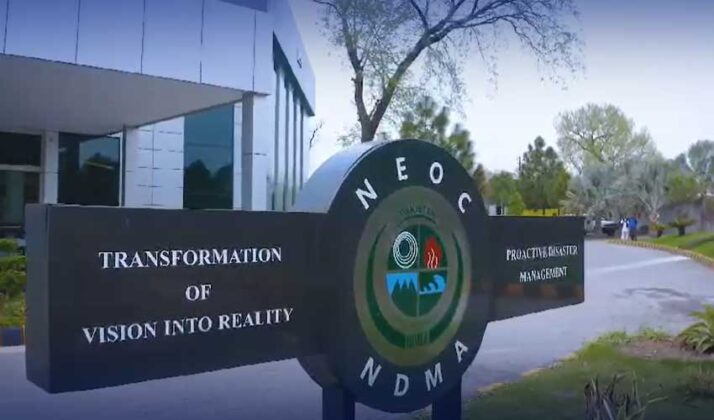 NEOC launches eid mubarak initiative