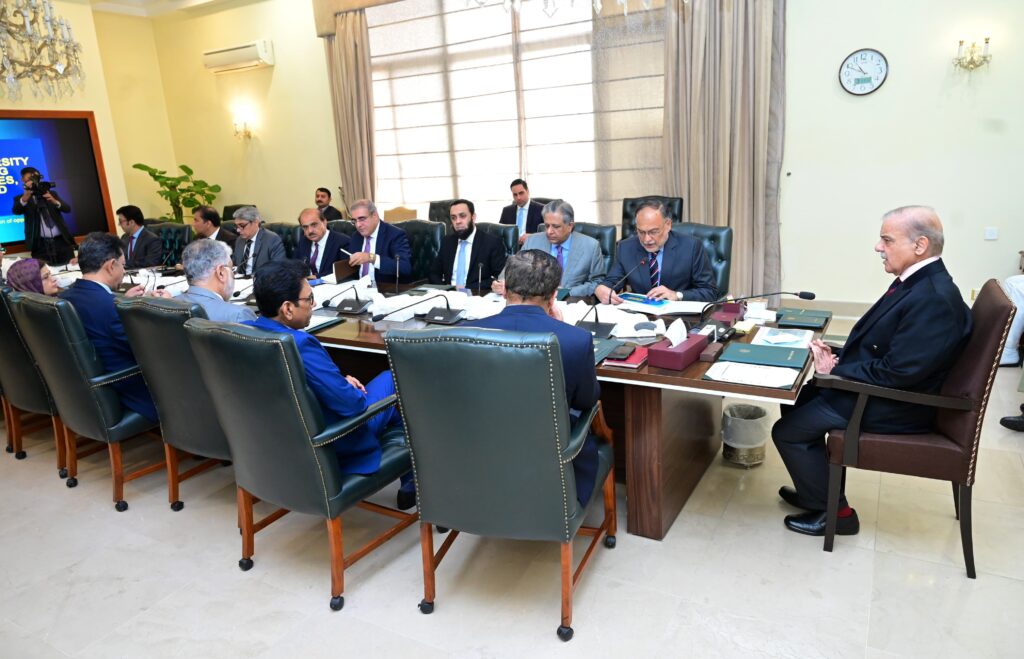 PM reveals plan to build Daanish University using £190 mln from UK's NCA