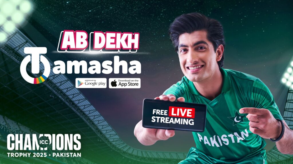 Jazz’s tamasha breaks records during ICC champions Trophy 2025
