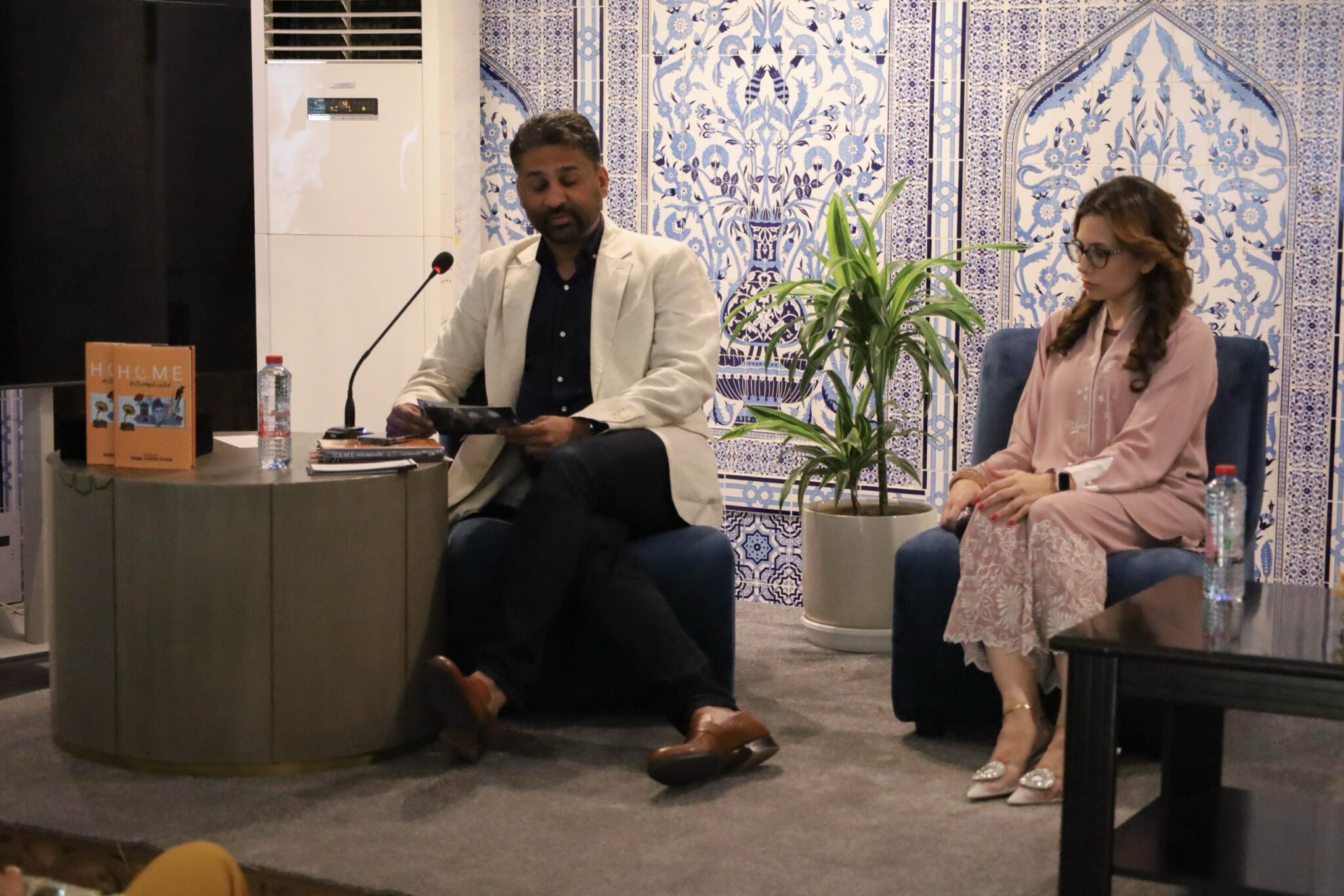 Sabah Karim's "Home #itscomplicated" launched at Pakistan embassy in ...