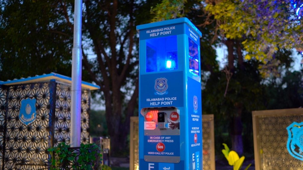 Barrier system replaced with lane-based setup as ICT Police modernize ...