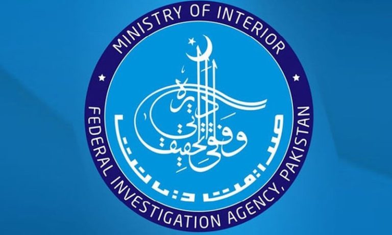 FIA launched crackdown on human traffickers & illegal currency networks ...