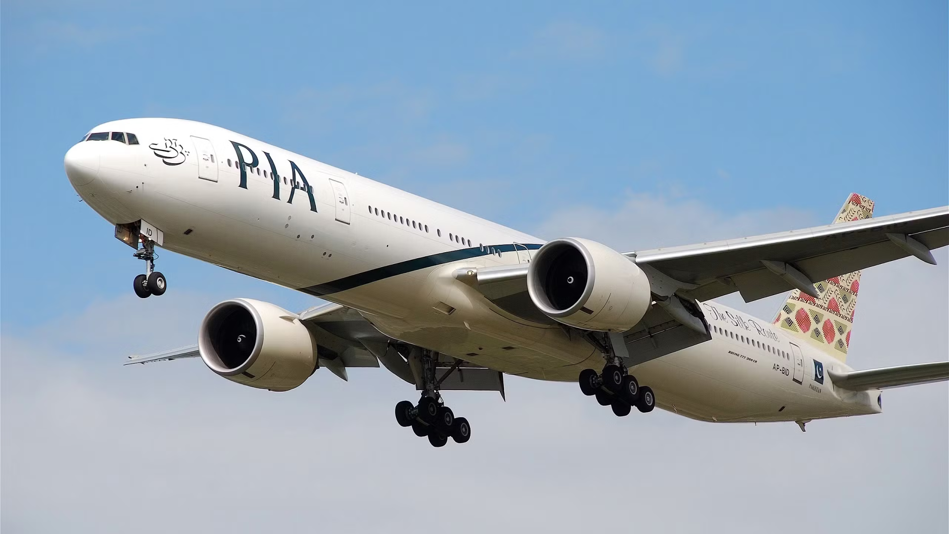 PIA enhances Beijing route services with higher baggage allowance ...