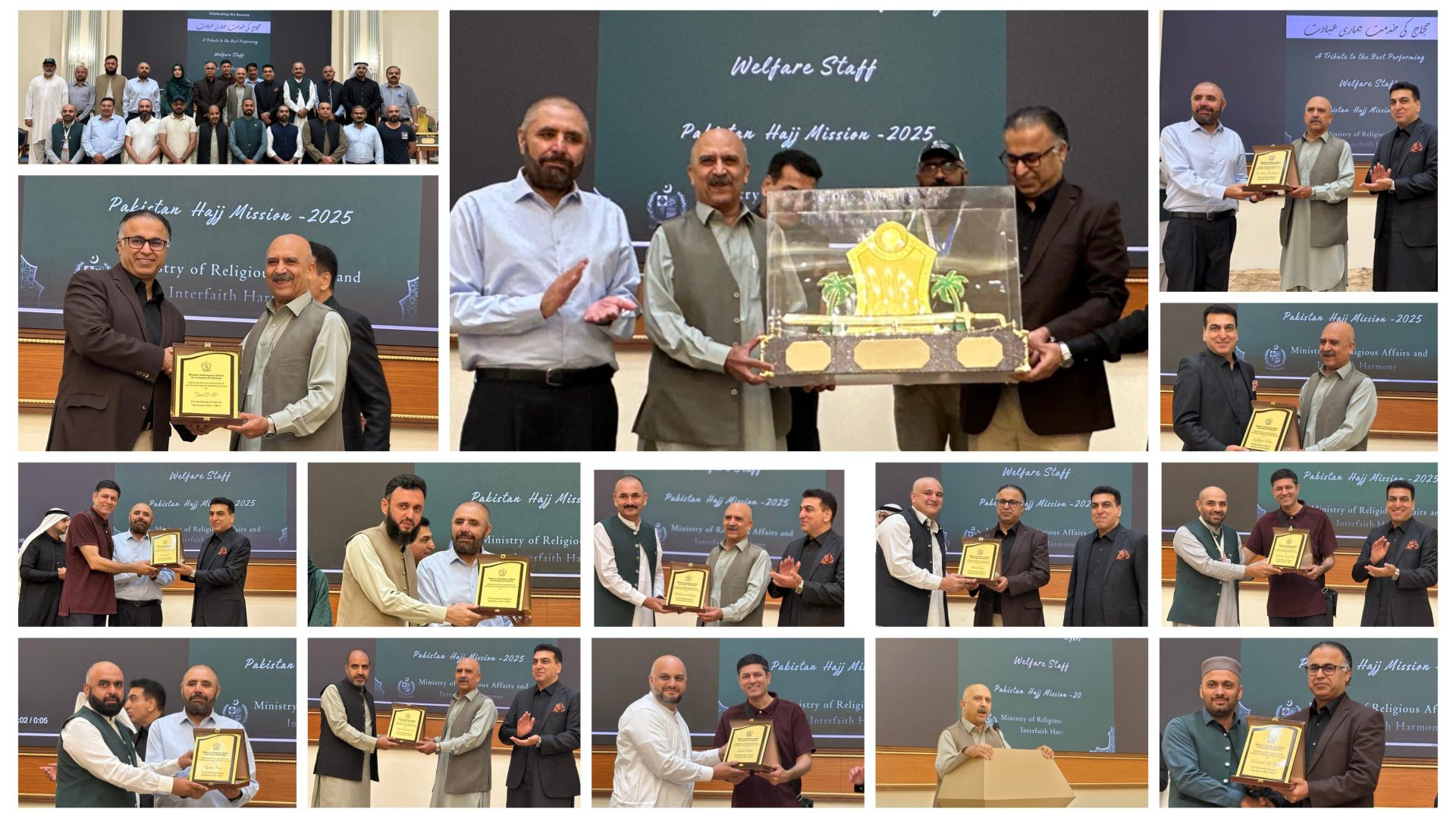 Pakistan Hajj Mission celebrates success of 2025 Hajj operations, vows ...