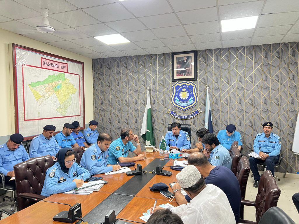 DIG Tariq chairs high-level meeting to ensure foolproof Muharram security