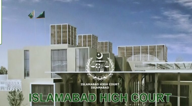 IHC moved for PTI founder's signatures on power of attorney