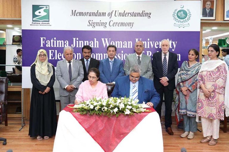Secretary ECP, Omar Hamid Khan and VC, Fatima Jinnah University for Women, Dr. Bushra Mirza ...