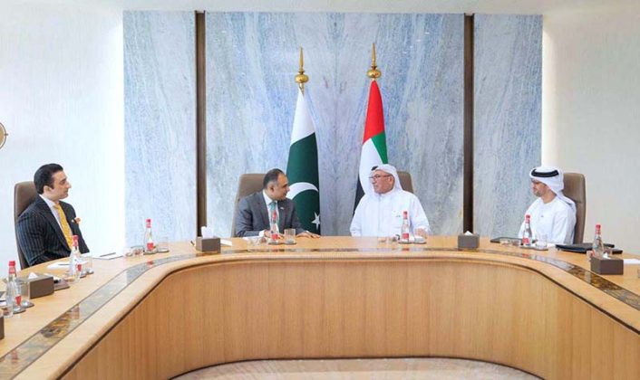 A high-level Government of Pakistan delegation, led by Bilal Azhar ...