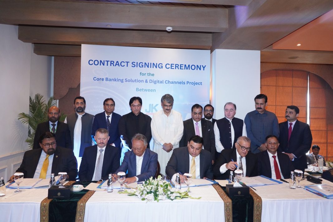 BAJK, i-Consult Consortium sign agreement for CBS implementation