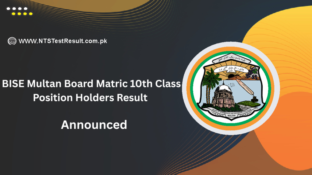 BISE Multan announces Matric 2025 top position holders