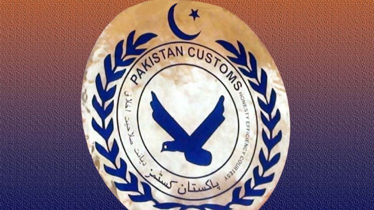 Pakistan Customs foils MDMA tablets smuggling bids worth Rs 299.791 million