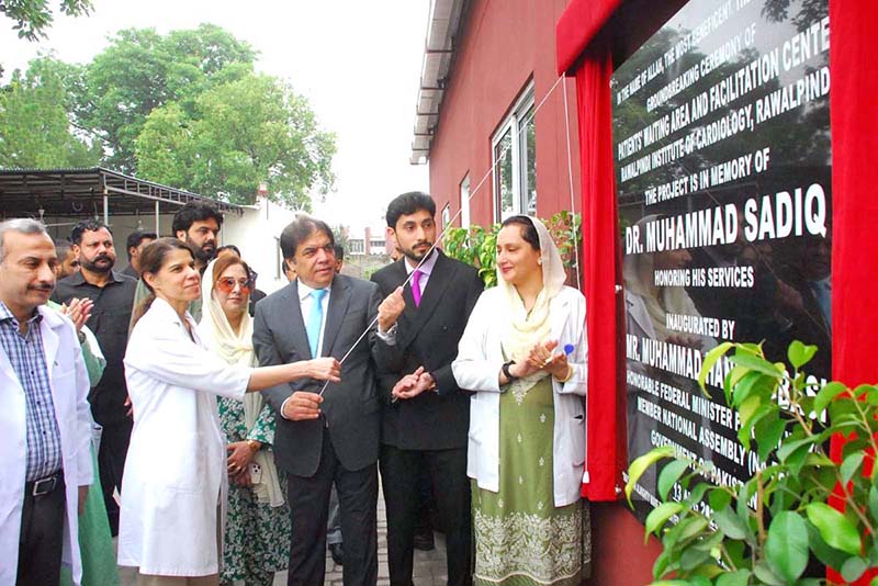 Federal Minister for Railways, Muhammad Hanif Abbasi inaugurates new ...