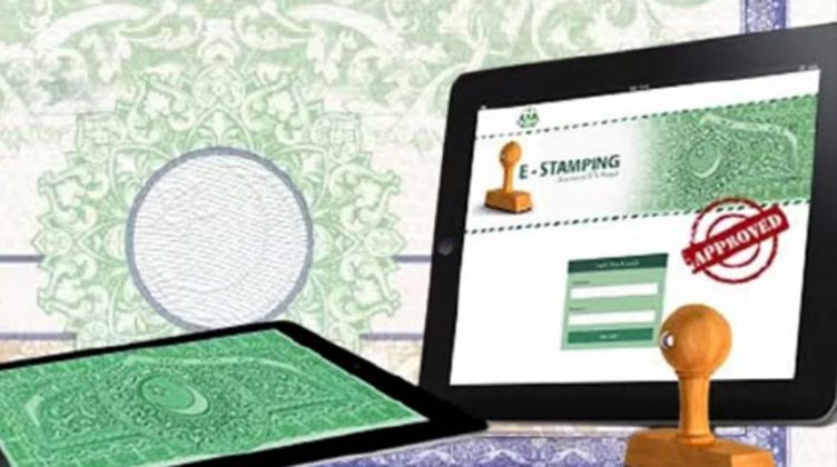 KP makes e-stamp papers mandatory