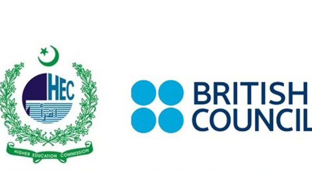 British Council, HEC, MoITT hold consultative session to enhance IT ...