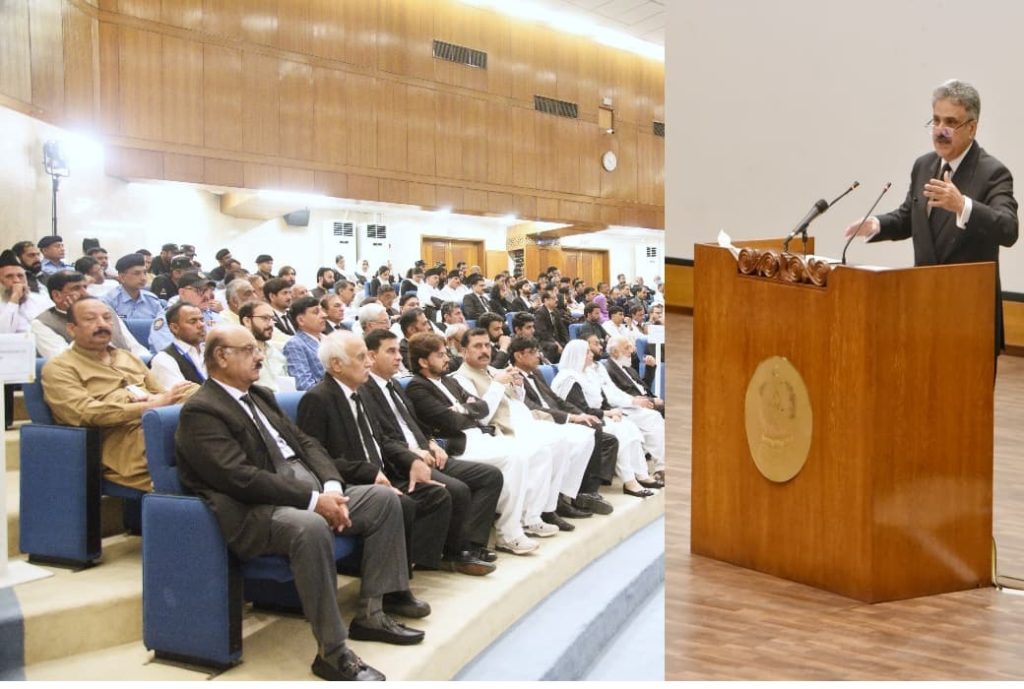 Judicial Conference marks commencement of new judicial year with ...