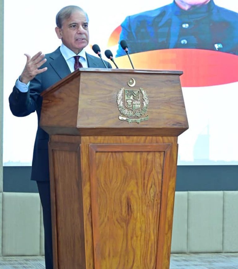 PM launches Mashreq Digital Bank in Pakistan, hails it a milestone for ...